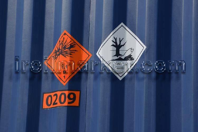 Un number چیست - iroilmarket